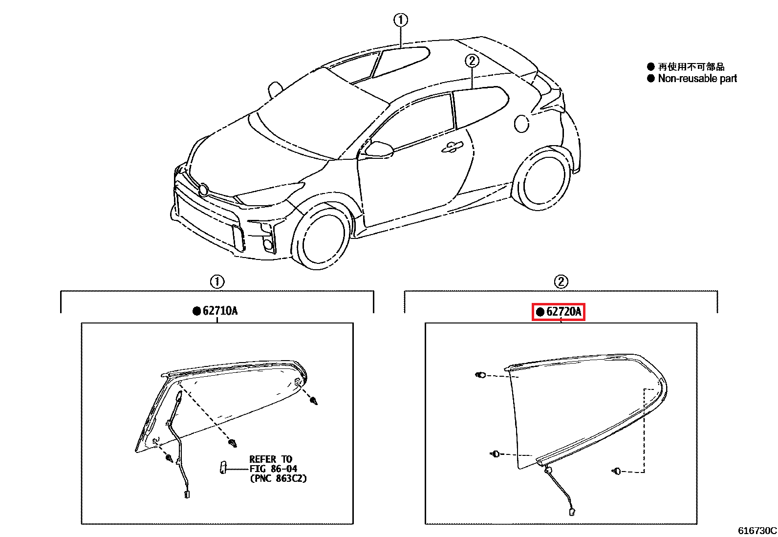 62720-52331 Vitre custode arrière gauche GR Yaris (62720A) - CS Motorsport