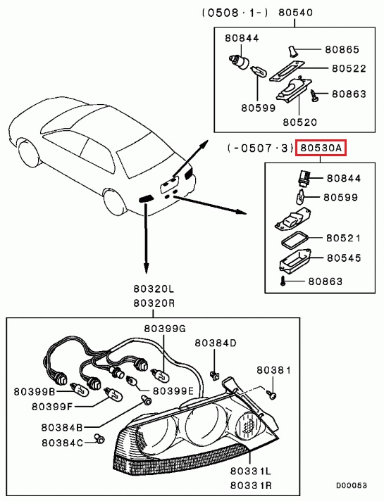 8341A099 Eclairage plaque immatriculation AR E7-9 - CS Motorsport