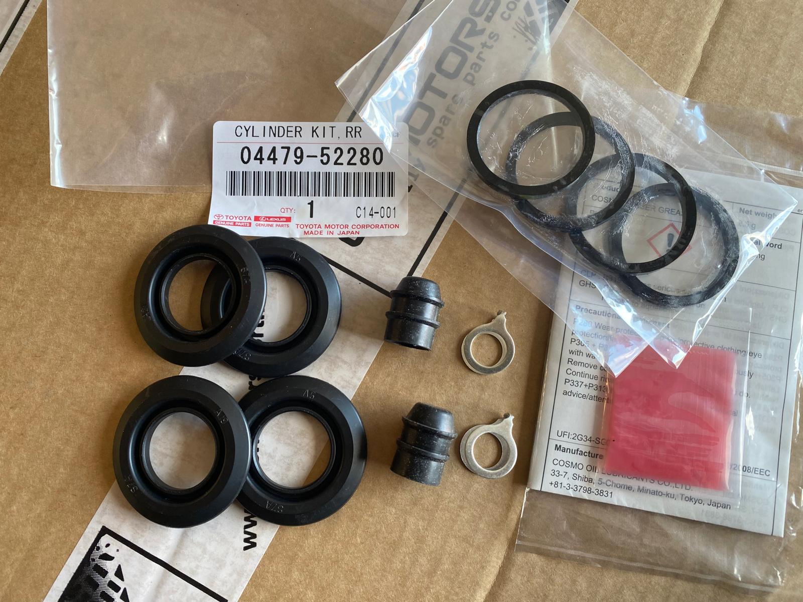 04479-52280 Kit joints étriers frein arrière GR Yaris (04479) - CS ...
